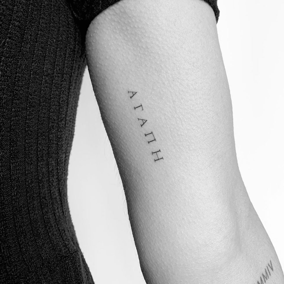 Lettering - TATTOO inspiration.